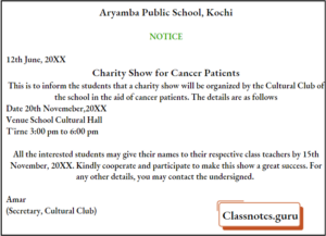 NCERT Class 6 English Notice Writing - Class Notes